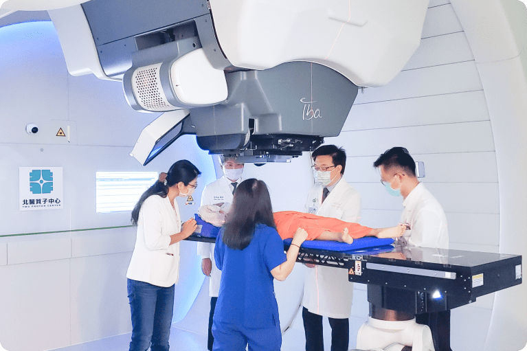 Proton Therapy | 臺北癌症中心